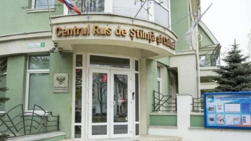 „რუსული სახლი“ აზერბაიჯანის შემდეგ მოლდოვამაც დახურა